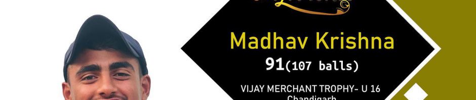 Congratulations Madhav Krishna | Kerala Cricket Association | Official Website