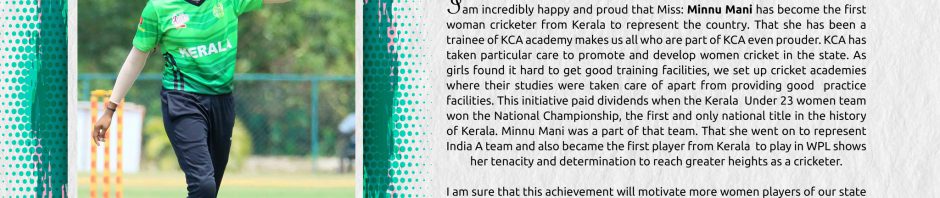 Congratulations | Kerala Cricket Association | Official Website