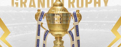 Presenting the Trophy of the Kerala Cricket League | Kerala Cricket ...