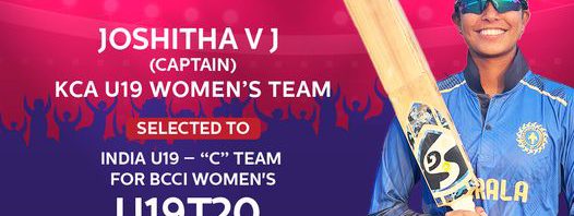 Joshitha V J (Captain, Kerala U19 Women’s Team) | Kerala Cricket Association | Official Website
